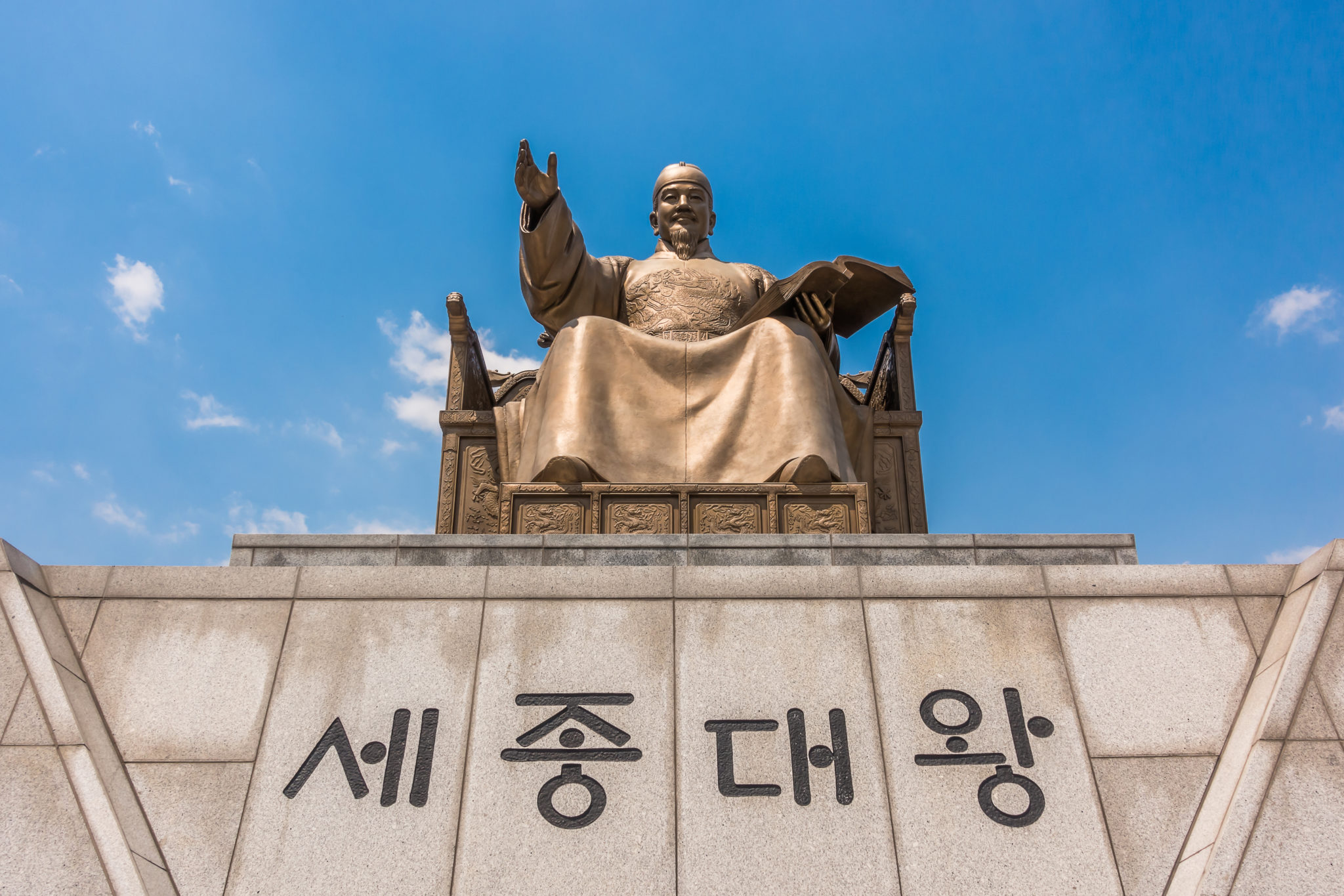 Learning Korean in Seoul, Korea - Go! Go! Hanguk