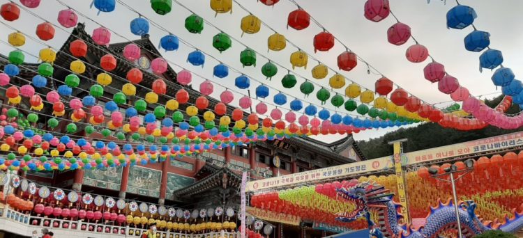 Go! Go! Hanguk Blog - Live & Study in Korea