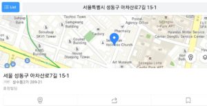 How the Korean address is structured - Go! Go! Hanguk
