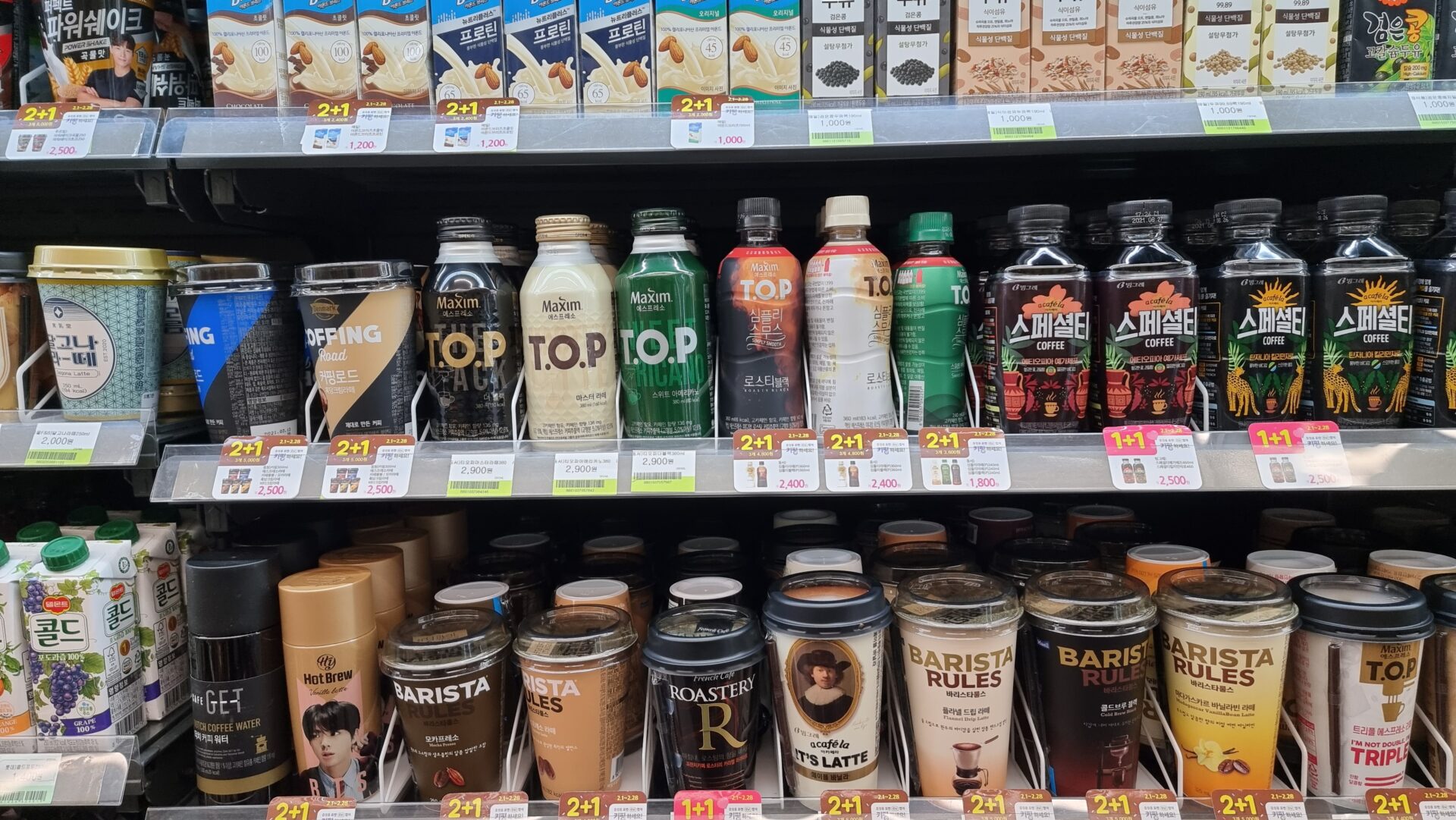 Korean phrases used in convenience stores - Go! Go! Hanguk