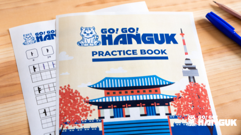 All the ways to introduce yourself in Korean - Go! Go! Hanguk