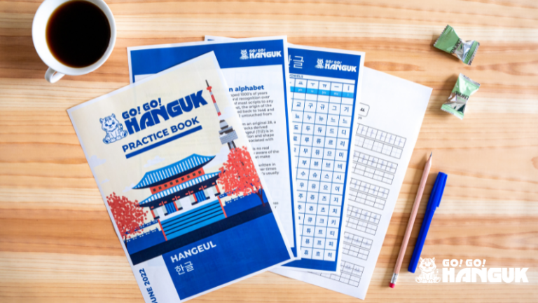 4 tips to study abroad in Korea - Go! Go! Hanguk