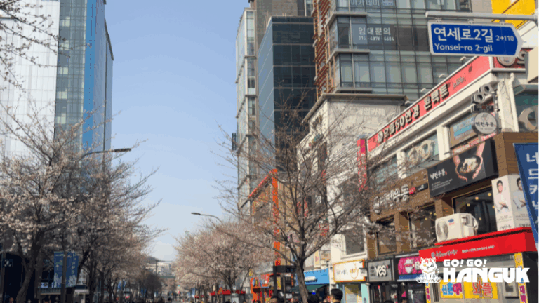 How the Korean address is structured - Go! Go! Hanguk