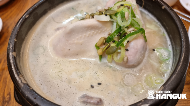 Top 15 non-spicy food in Korea - Go! Go! Hanguk