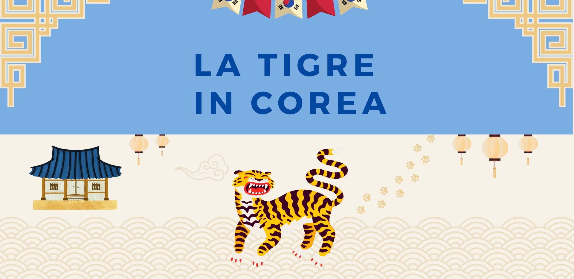 La tigre in Corea - Go! Go! Hanguk