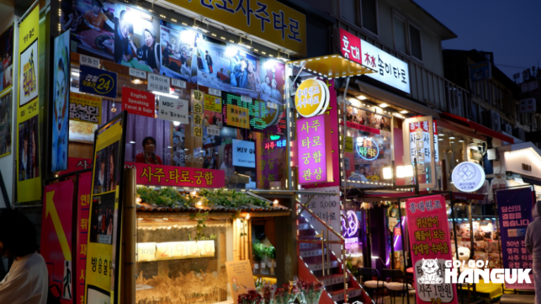 5 datos curiosos sobre la cultura de parejas en Corea - Go! Go! Hanguk