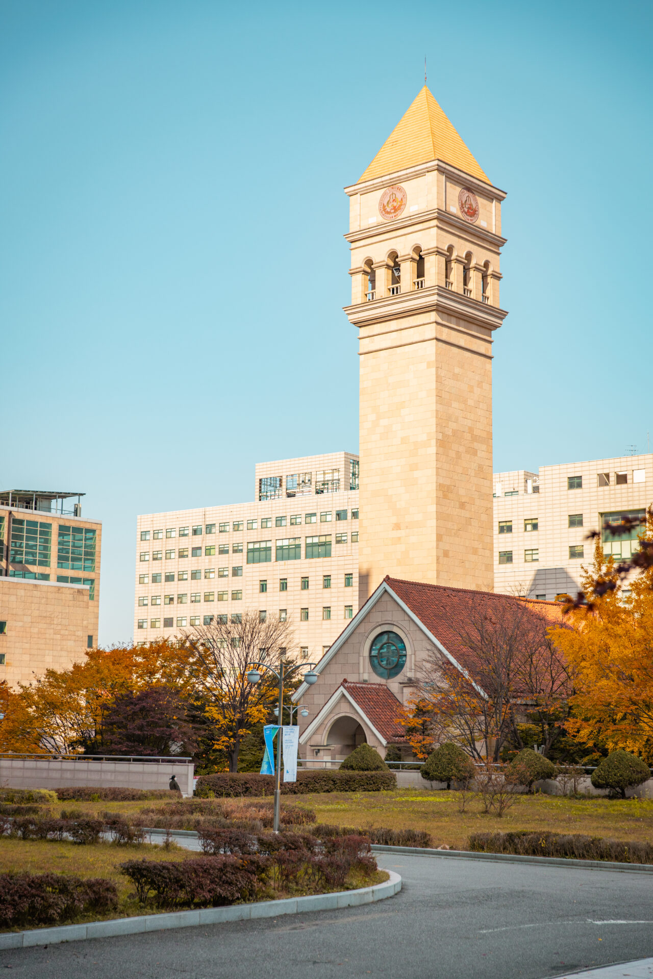 Sejong University - Go! Go! Hanguk | Study Korean in Seoul