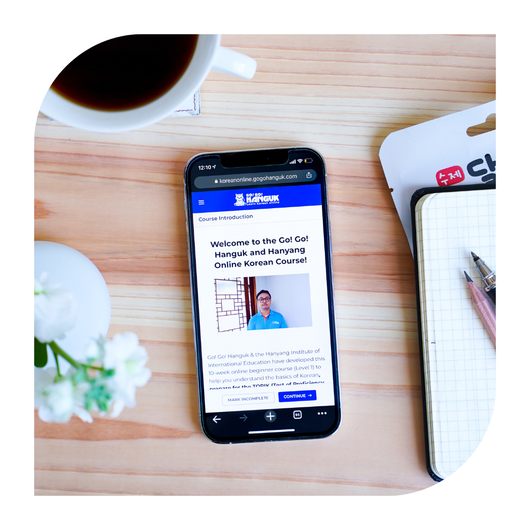 Online courses - Go! Go! Hanguk