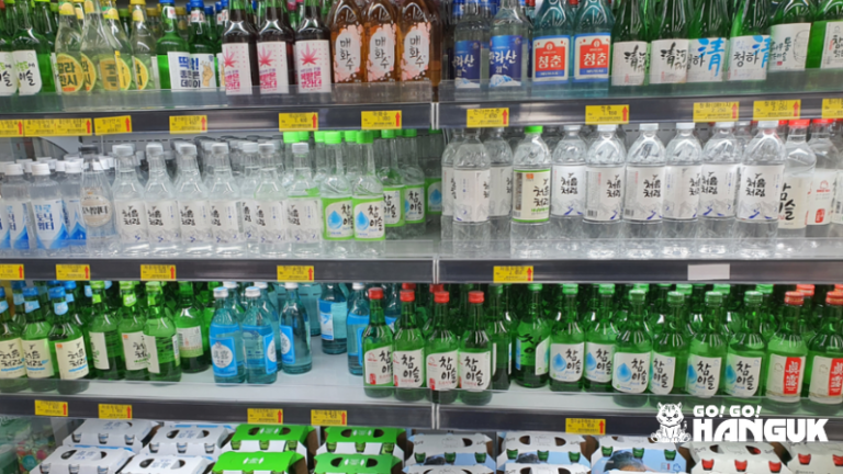 Rules about Korean drinking culture - Go! Go! Hanguk