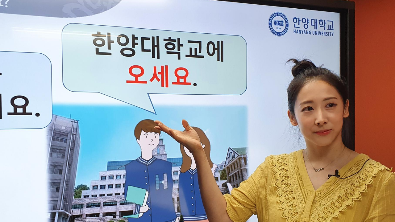 Curso de coreano online con Hanyang University - Go! Go! Hanguk