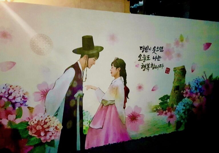 Cómo expresar amor en coreano - Go! Go! Hanguk