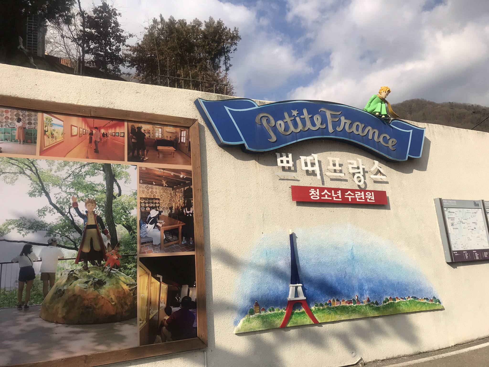 Top 7 unique places to visit in Korea - Go! Go! Hanguk