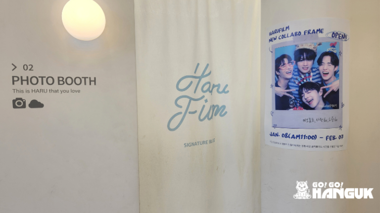 Guide to the top photo booths in Korea - Go! Go! Hanguk