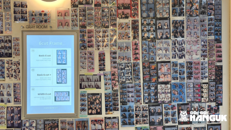 Guide to the top photo booths in Korea - Go! Go! Hanguk