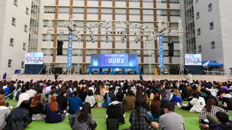 Student life at Kyungsung University - Go! Go! Hanguk