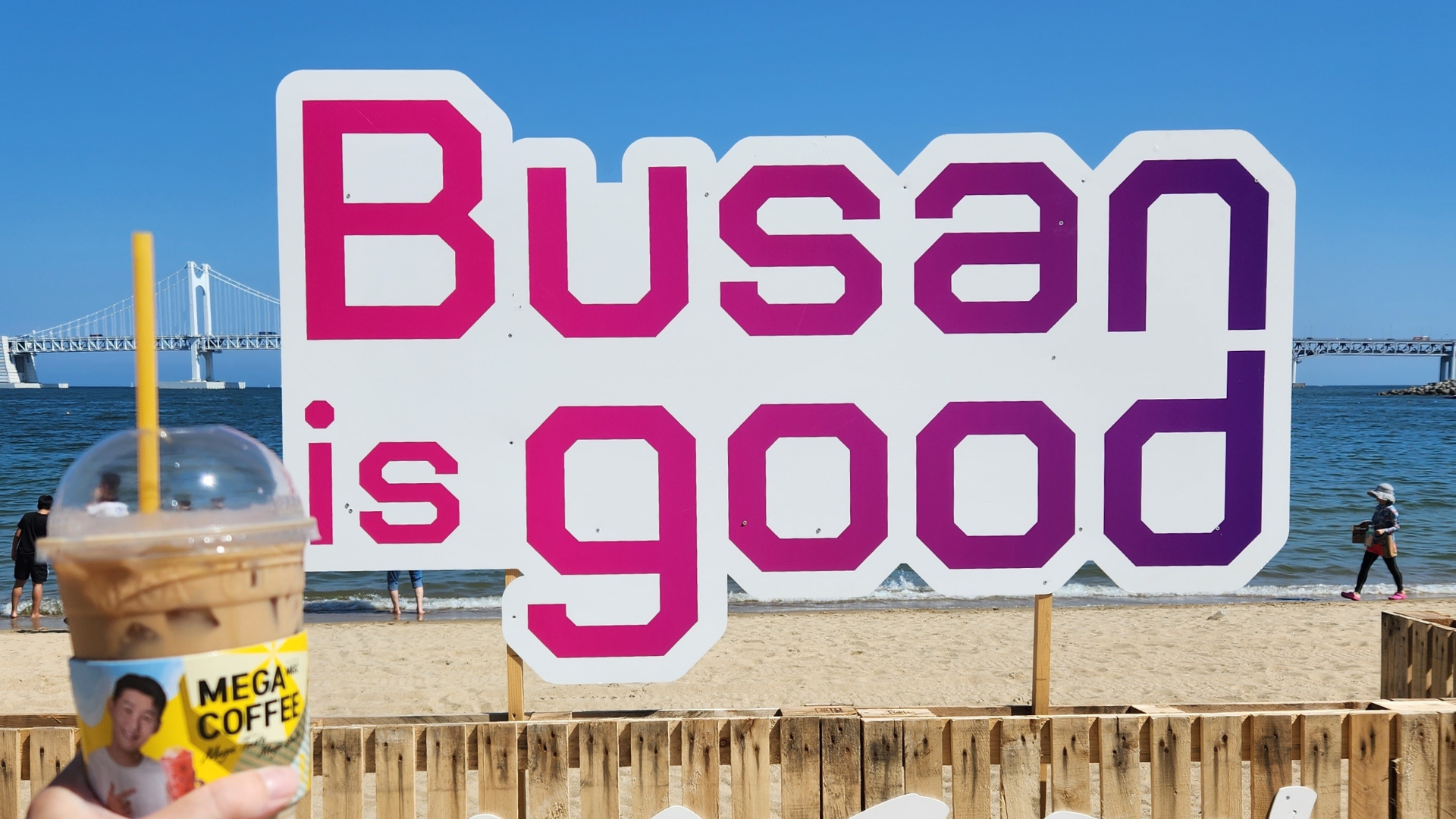 Las 10 mejores atracciones gratuitas en Busan - Go! Go! Hanguk