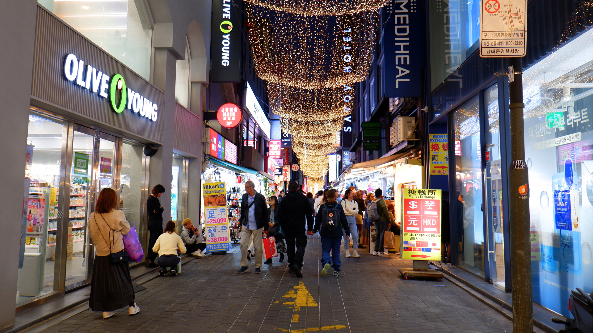 10 cosas que debes comprar en Corea - Go! Go! Hanguk