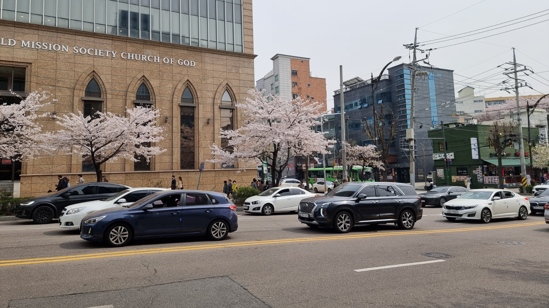 Bildungssystem in Korea: Die 5 wichtigsten Abschnitte - Go! Go! Hanguk